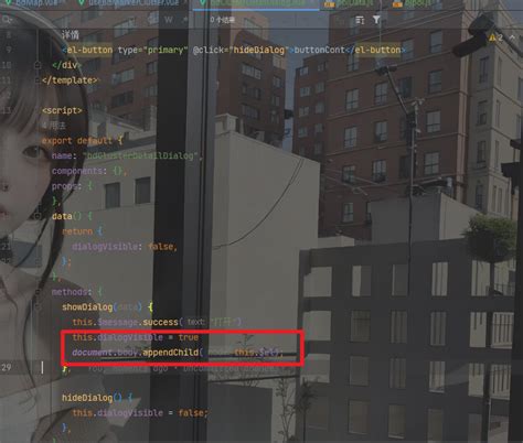 Vue自定义div弹窗打开失败avue打不开弹窗 Csdn博客