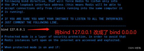 【linux】麒麟v10安装redis主从集群（arm架构）redis Arm版本 Csdn博客