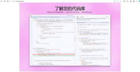 小白日常分享之编程开发利器cursor Creator x Cocos中文社区