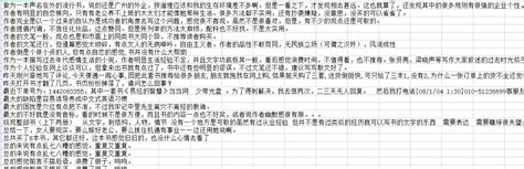 深度学习的特征与标签的维度(keras维度、特征、标签 Csdn博客 深度学习的特征与标签的维度(keras维度、特征、标签 Csdn博客