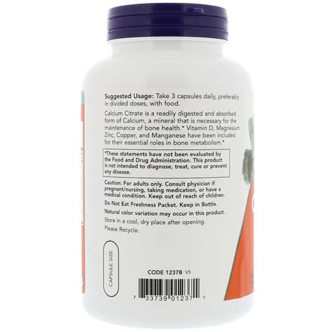 Придбати Кальцію цитрат (Now Foods, Calcium Citrate), вегетаріанськi ...