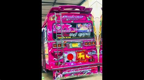 ගොඩක් අය දන්නවා ඇති තිබ්බ විදිය 😊 ඒත් කවුරුත් දන්නෙ නෑ දැන් ඉන්න විදිය 😏💞 Youtube