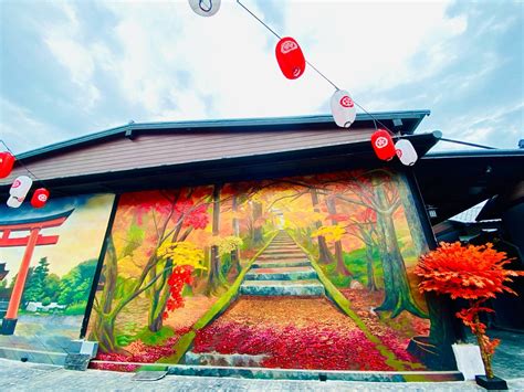 รูป Harajuku Thailand