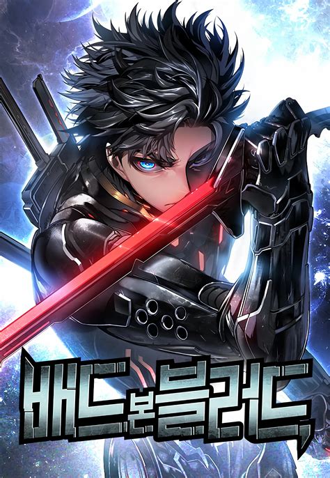 Read The Max-Level Player’s 100th Regression - Chapter 56 | MangaBuddy