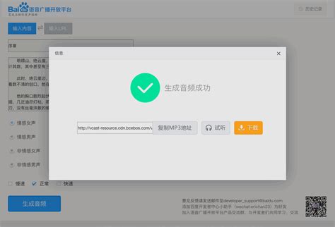 python requests下载图片 Python requests使用教程简明版 CSDN博客