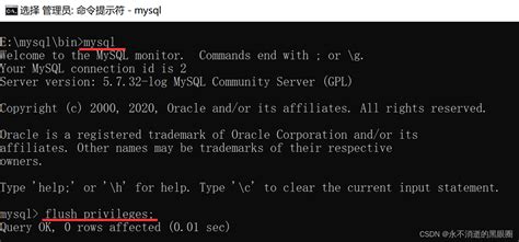 Mysql连接本地报错1130 Host Is Not Allowed To Connect To This Mysql