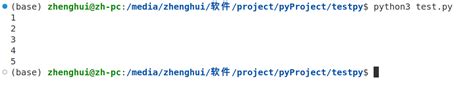 吃透python 中的for遍历 迭代 循环 的玩法 腾讯云开发者社区 腾讯云
