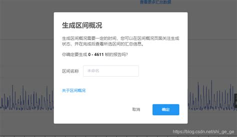 Unity性能分析工具合集profile Analyzer，memory Profiler，upr，uwa Csdn博客