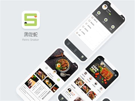 贪吃蛇练习项目 方阿柒 站酷ZCOOL