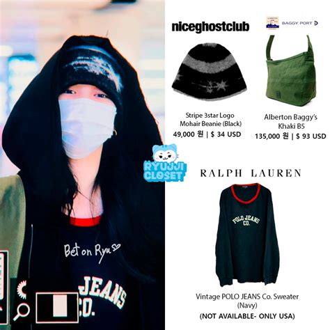 style of ryujin 250324 ₊‧°𐐪♡𐑂°‧₊ ryujin vogue korea x tom ford