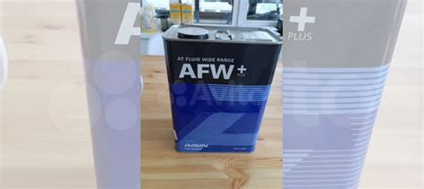 Масло для АКПП AFW+ Aisin купить в Красногорске | Авито