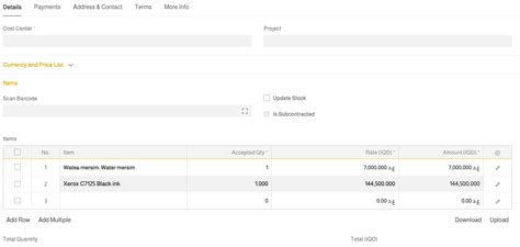 How To Fetch Multiple Purchase Order Into Single Purchase Invoice