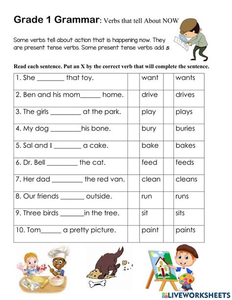 Present Tense Verbs Worksheet Grade 1 Worksheet 1st Grade Worksheets