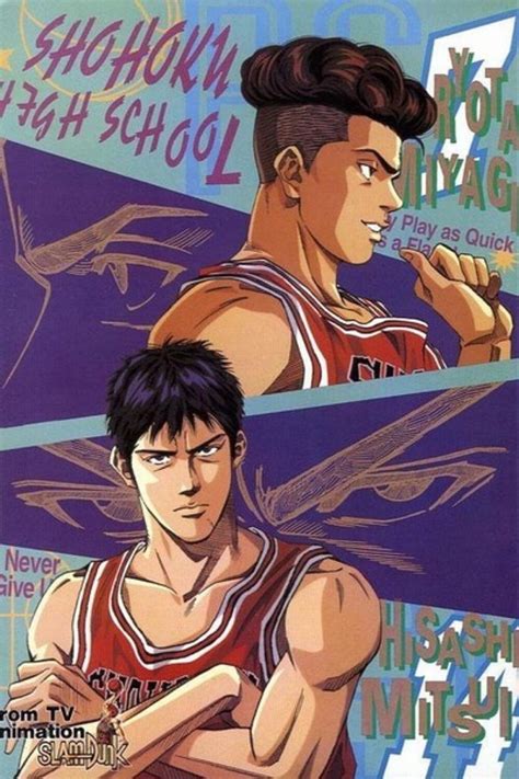 灌籃高手 堆糖，美图壁纸兴趣社区