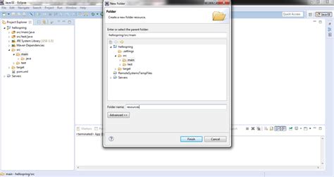 Basic Spring Framework Hello World Xml Style Fools Labour