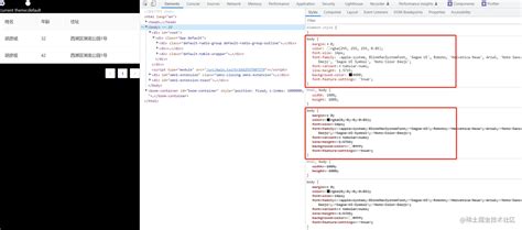 如何在项目中实现动态切换主题切换（ant Design）很多项目中都会有皮肤主题切换功能，那么它们是怎么实现的呢？本篇文 掘金
