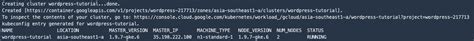 [chapter 1] how to easily deploy your web on kubernetes by taverat