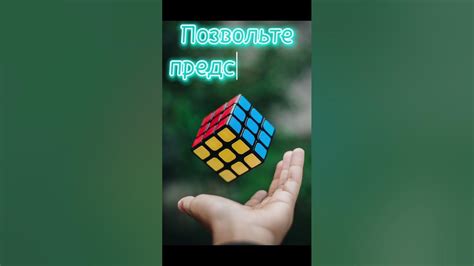 Самый продаваемый товар в мире! - YouTube