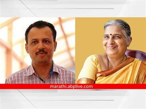 Britain New Pm Rishi Sunak Milind Narvekar Call To Sudha Murthy ऋषी