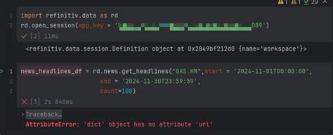 LDError: 'dict' object has no attribute 'url' — LSEG Developer Community