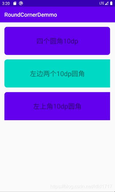 android 布局圆角方案总结 setcornerradii csdn博客
