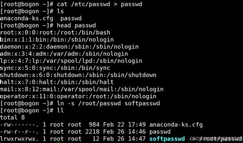 Linux文件管理linux不支持的文件名 Csdn博客