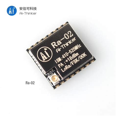 Ai Thinker Ra 02 Sx1278 Lora Module Long Distance Communication