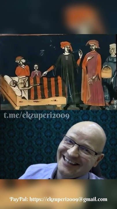 ФРЕСКА ХvІ ВЕКА ПОХОРОНЫ сатаны СОВПАДЕНИЕ НЕ ДУМАЮ Youtube