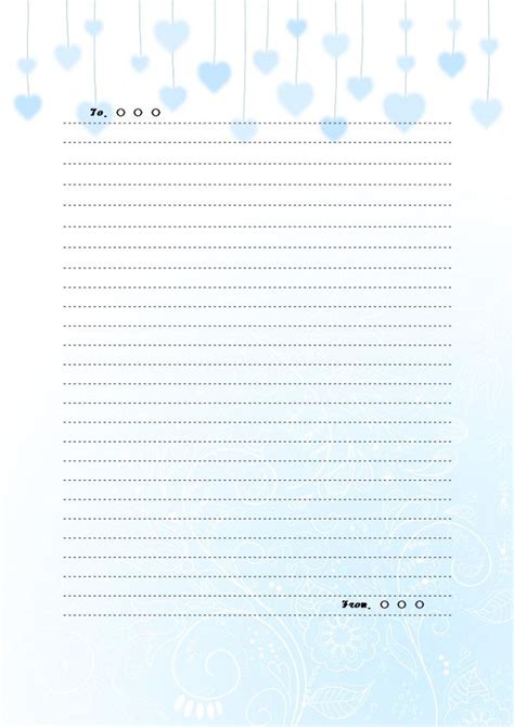 편지지연한 하늘색 하트밑줄 비즈폼 샘플양식 다운로드
