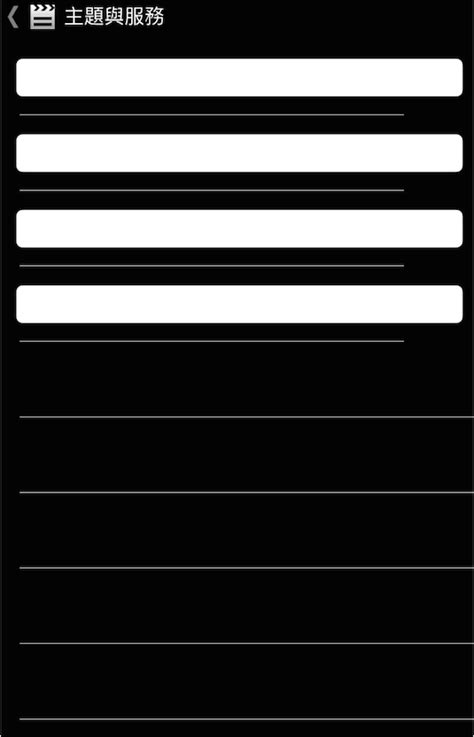 Ios Ios9 Wrong Separator Insets In Custom Uitableviewcell Stack