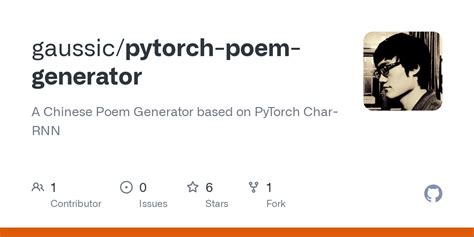 GitHub Gaussic Pytorch Poem Generator A Chinese Poem Generator Based On PyTorch Char RNN