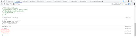 SpringBoot中集成WebSocket通信实例 勇敢 的心 博客园