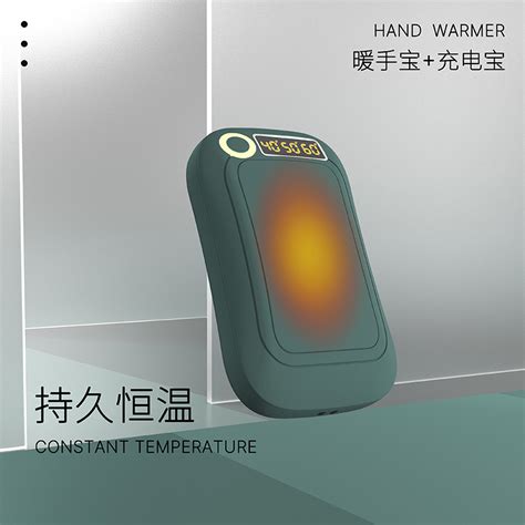 亚马逊暖手宝充电宝发热便捷式usb充电宝跨境款二合一暖宝宝 阿里巴巴