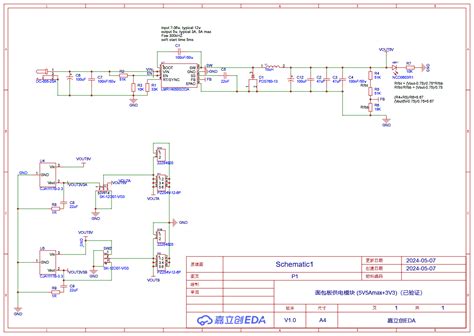breadboard power supply module 5v 3 3v xtronic