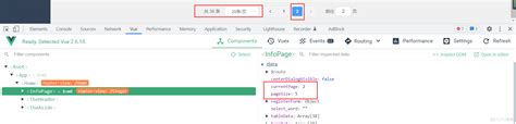 Element的Pagination分页sync问题小结 vue js 脚本之家
