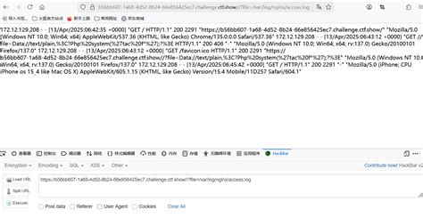 Ctf Web入门之文件包含ctf文件包含 Csdn博客