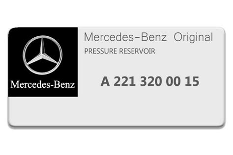 PRESSURE RESERVOIR FOR MERCEDES S CLASS - S CLASS SPARE PARTS