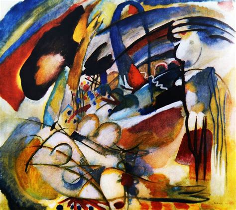 Wassily Kandinsky Paintings Mirror Online
