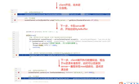 Nio的基本介绍、核心原理和三大件的使用nio 原理 Csdn博客
