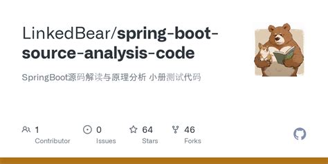 github linkedbear spring boot source analysis code springboot
