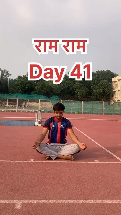 Day 4175 Hard Challenge 75harddays 75hardchallenge Workout Motivation Dailyroutine Shorts