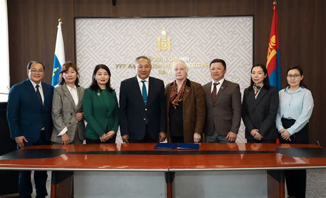 Байгаль Байгаль орчин уур амьсгалын өөрчлөлтийн яам