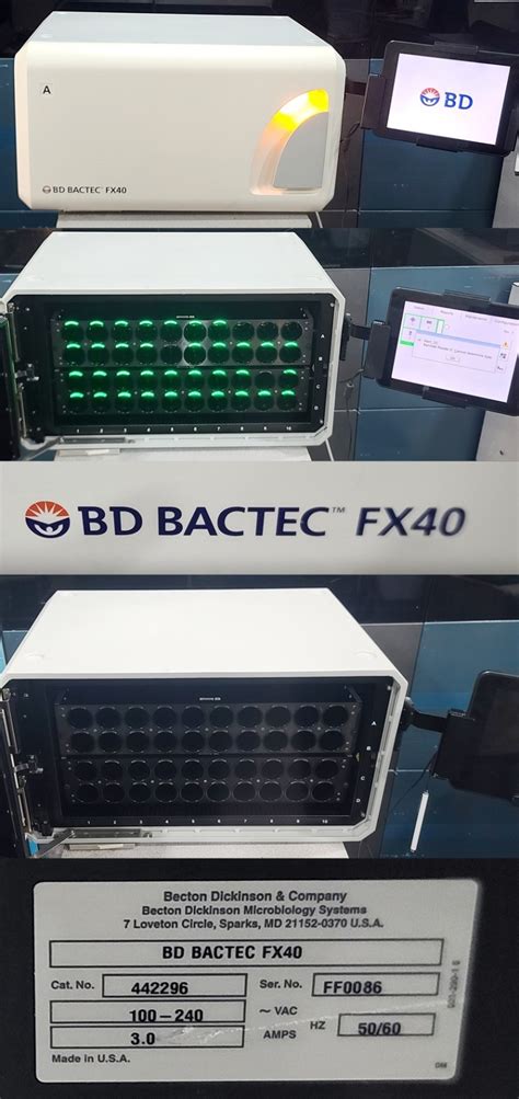 계측기 장터 소리전자