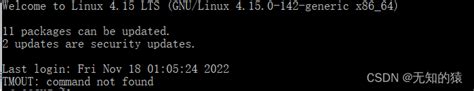 Ubuntu进入命令行模式后，修改welcome To Ubuntu字样 Csdn博客