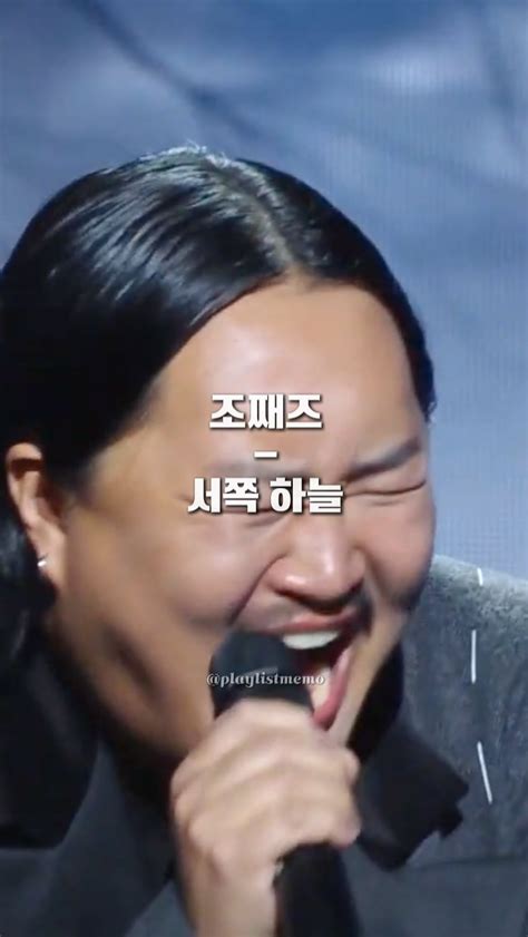 좋은 노래에 좋은 보컬 말해 뭐해 🎼 이진성 연 🎥youtube 드리밍 Dreaming 🙋🏻‍♂️팔로우 하고 1분플리 함께 즐겨요💛 노래추천 노래 발라드