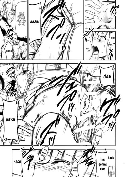 CODE EROSS R Ni Nhentai Hentai Doujinshi And Manga
