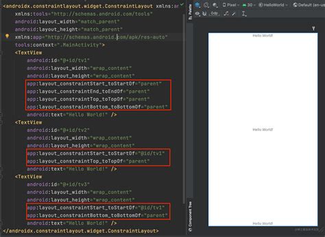 二、android界面开发android开发页面 Csdn博客 二、android界面开发android开发页面 Csdn博客