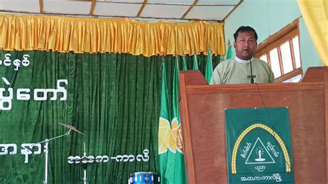 ကာလိမြို့ အခြေခံပညာအထက်တန်းကျောင်း၌ ၂၀၂၂ ၂၀၂၃ ပညာရေးစုံညီပွဲကျင်းပ Myanmarnationalpost