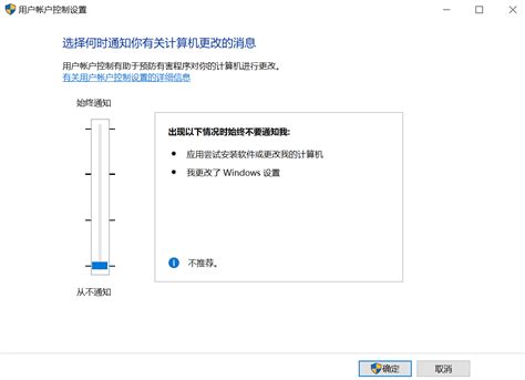 VxWorks环境搭建与学习 yokkk 博客园
