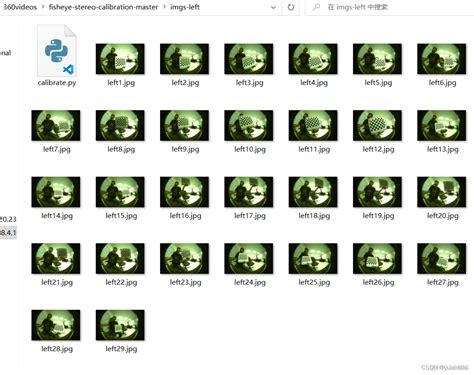 android opencv眼角开闭 opencv 鱼眼矫正 lazihuman的技术博客 51cto博客